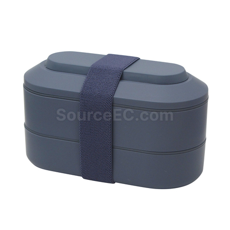 Double layer Bento Box - Corporate Gifts Supplier in Malaysia - Source EC