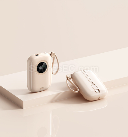 Portable Self-Contained Line Portable Fast Charging Power Bank ...